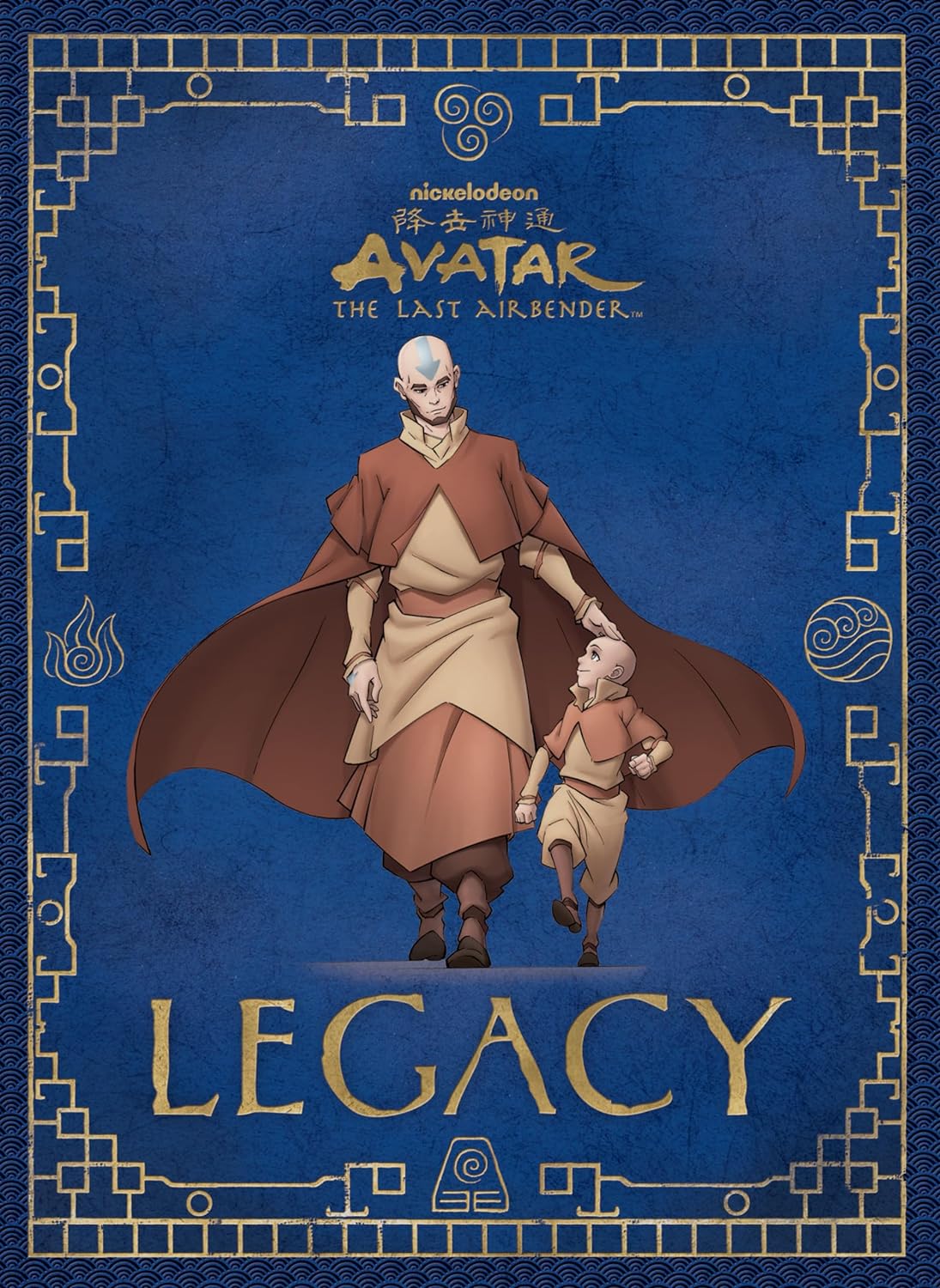 ATLA-L – The Avatar Almanac
